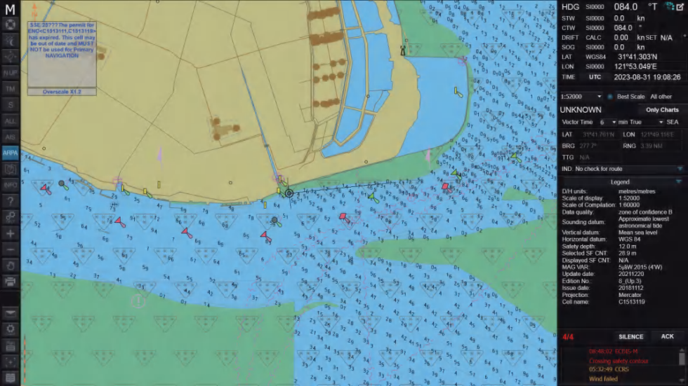 Highlander HLD-RADAR-900S ARPA Radar